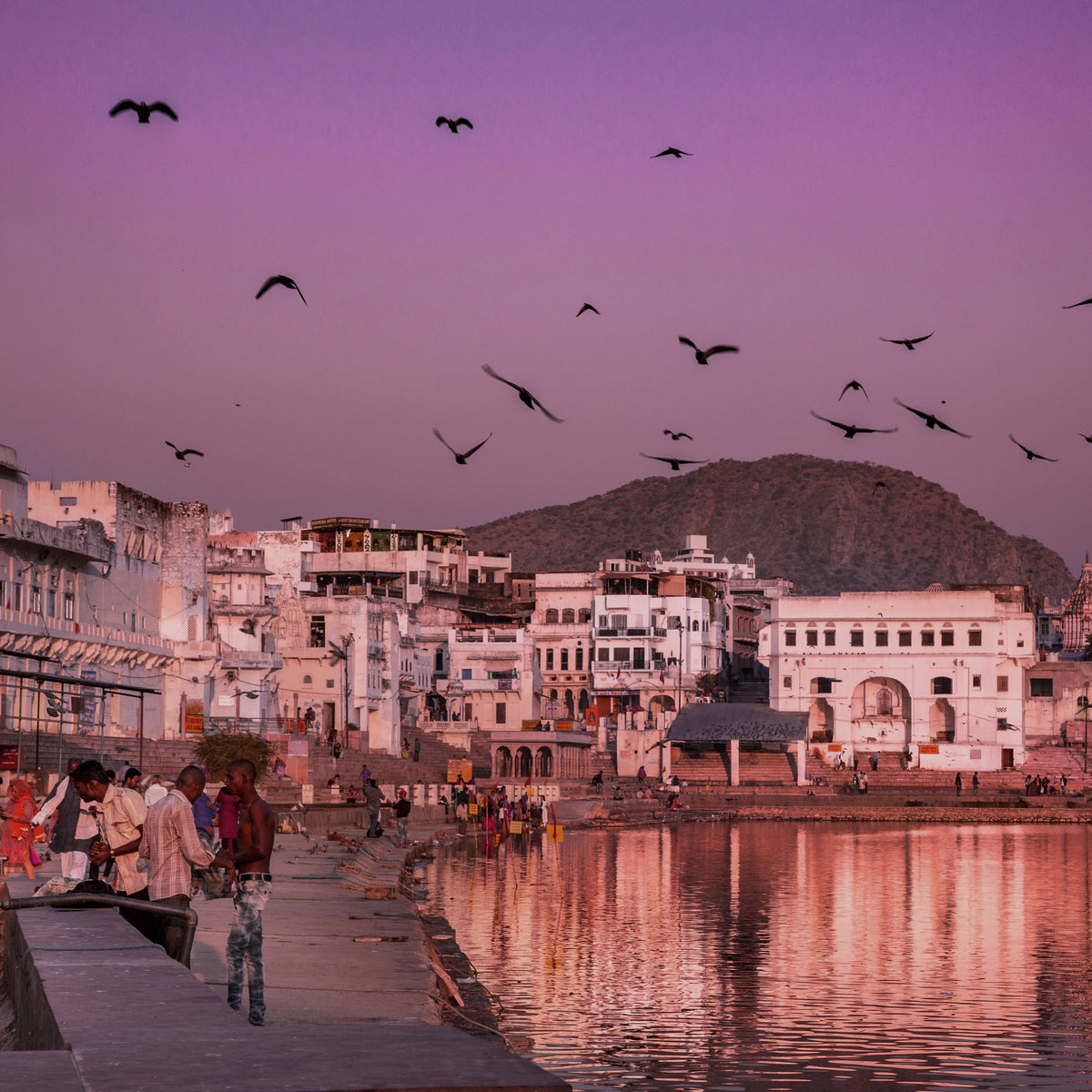 LETTRE DE PUSHKAR